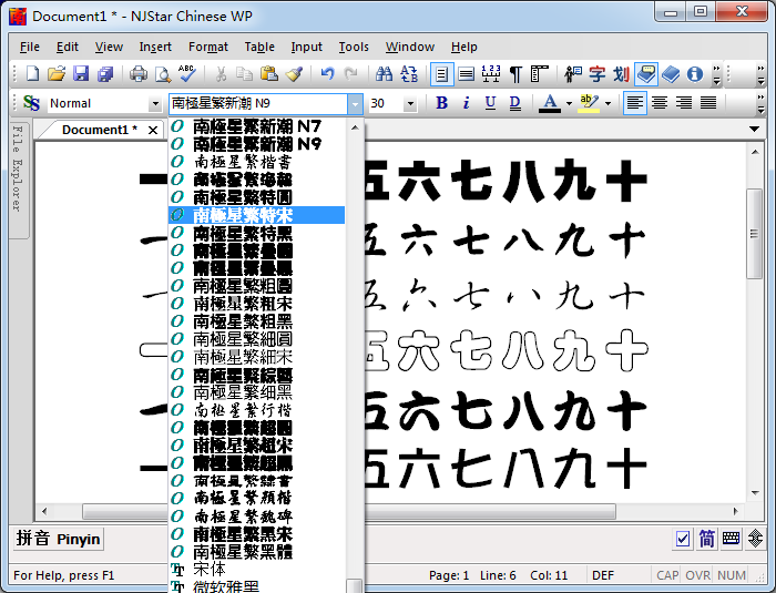 NJStar Chinese Word Processor Screenshots NJStar Software